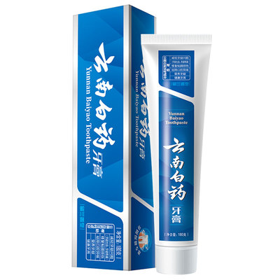 云南白药牙膏经典留兰180g