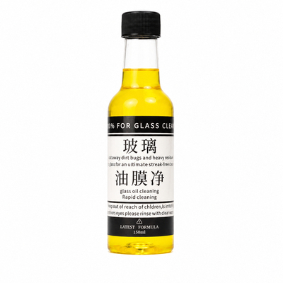 玻璃油膜净去污99.99%去油膜