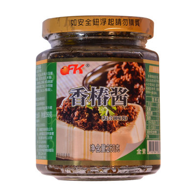 OFK中国台湾香椿酱260g拌饭拌面