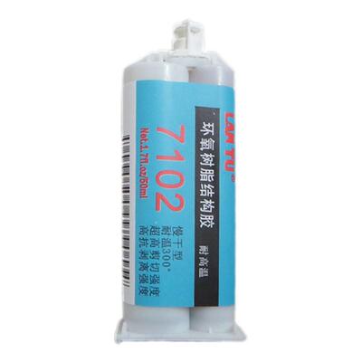 包邮进口环氧树脂ab7102瓷砖木头