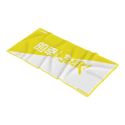 Dracaena的幸强无敌运动毛巾柔软亲肤透气吸汗棉质健身房擦汗巾