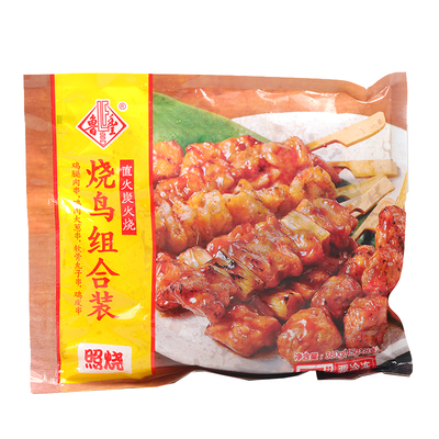 鲁丰日式炭烤鸡肉串鸡皮脆骨串