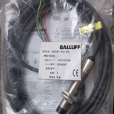 询价-BALLUFF RPEA-1803P-PU-05 感应器