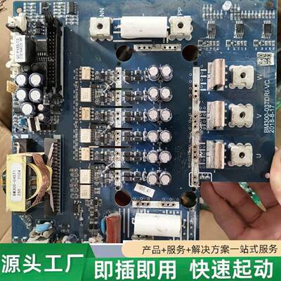 非标价日业变频器驱动板BM300037DRIVC拆机实物拍摄修理