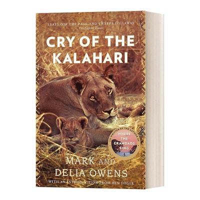 英文原版 Cry of the Kalahari 哭泣的喀拉哈里沙漠 迪莉娅 欧文斯 英文版 进口英语原版书籍外文小说