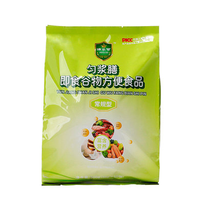 匀浆膳正品流食营养代餐粉鼻饲管