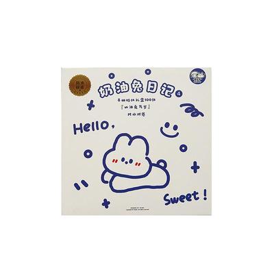 100手账贴纸丸子万花筒防水可爱