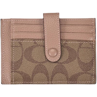 一片式卡包女小巧超薄款