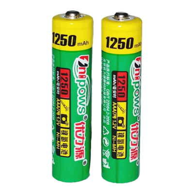 优力源AAA1250mAh 7号充电电池 电话机电池 1.2V充电电池