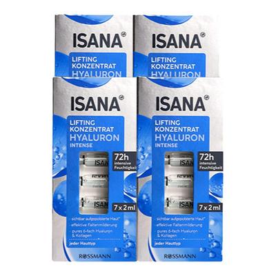 isana玻尿酸原液安瓶补水精华