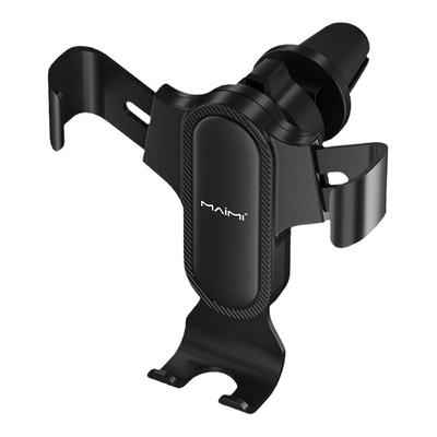 伸缩重力感应车载支架固定支架