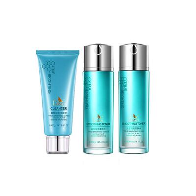 DEVI/黛妃黛妃化妆品真皙凝亮面部组合戴妃保湿套装【区间价】