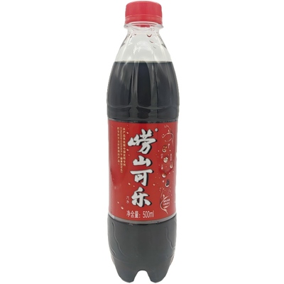青岛特产崂山可乐经典版可乐特产