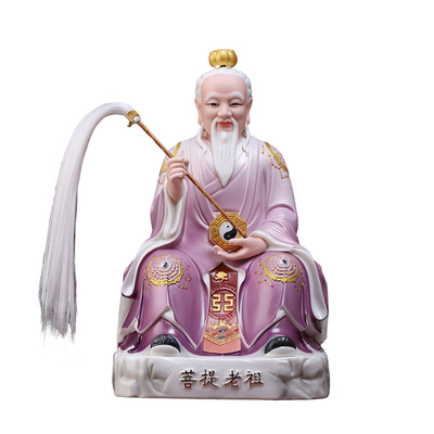德化陶瓷菩提老祖神像菩提祖师爷