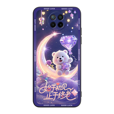 爆款适用于红米note9pro手机软壳