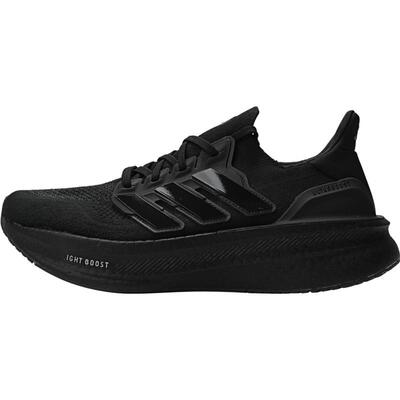 adidas阿迪达斯中性ULTRABOOST 5运动训练跑步鞋ID8812