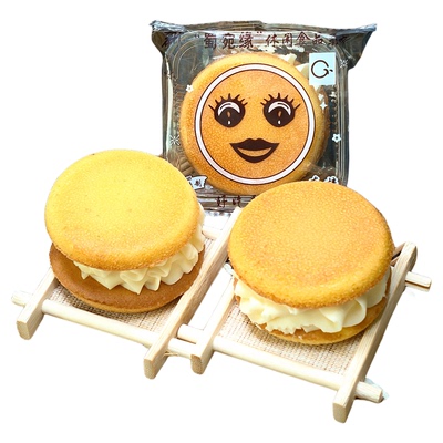 娃娃头儿时笑脸硬奶油夹心蛋糕怀旧零食小时候童年娃娃脸糕点新品
