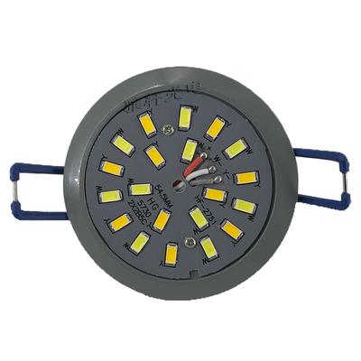 光源LED改装5W暖光变客厅灯