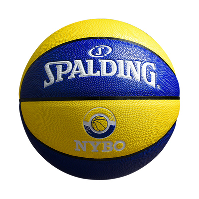 斯伯丁7号NYBO联赛篮球