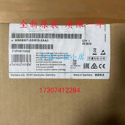 议价6GK5307-3BM10-2AA3西门子X307-3LD电气交换机6GK53073BM102A