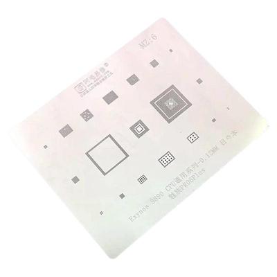 阿毛易修植锡网三星系列通用钢网