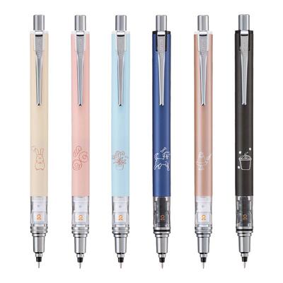 uni三菱自动旋转不易断芯自动铅