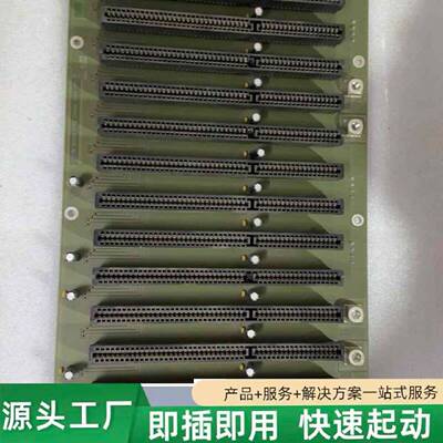 非标价dsPRcE底板DS63006dspAcEds433修理
