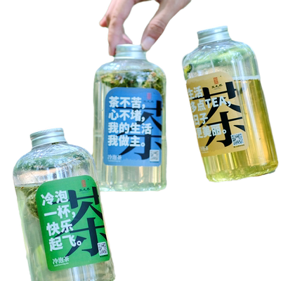 茉莉桂花花茶盒装花茶王光熙