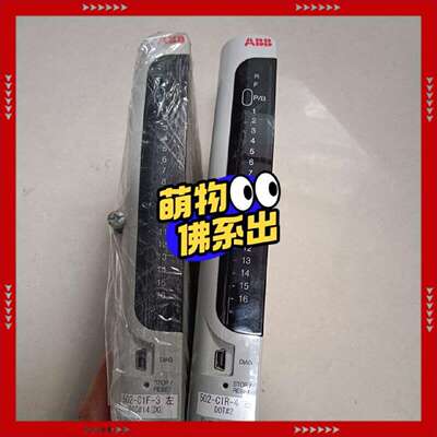 【问价】备件DCS卡件RAO02 HBR01-EPD 2VAA