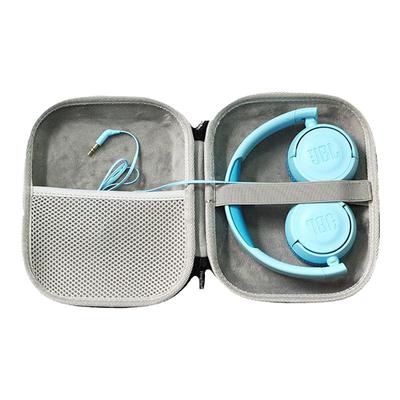 硬壳JBL儿童耳机保护盒