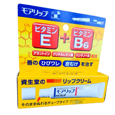 日本资生堂修复千裂保湿润唇膏