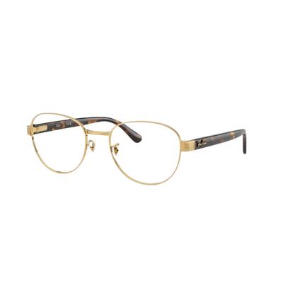 RayBan雷朋方形金属光学镜