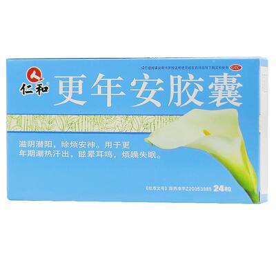 [仁和]更年安胶囊0.3g*24粒/盒失眠更年期耳鸣滋阴眩晕