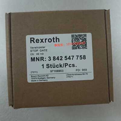 议价原装Rexroth发讯器R928028411 3842547758力士乐阻挡气缸-挡