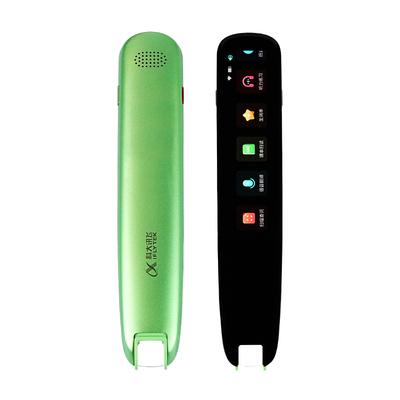 科大讯飞s11P20PLUS英语翻译笔