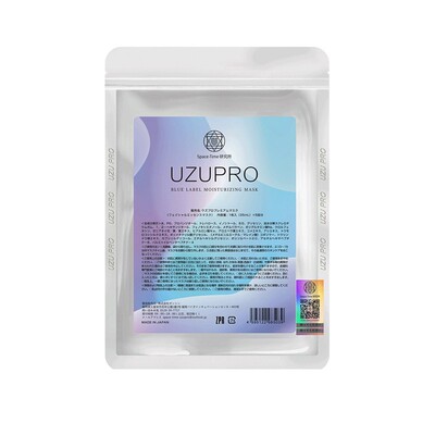 淡斑美白特证！UZU蚕丝精粹面膜