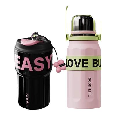 大容量保温杯运动水杯新款高颜值