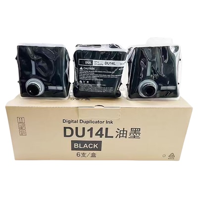 适用得宝DU14L油墨 DP-u520 u550 u620 u650 u850数码印刷机