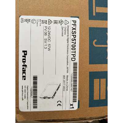 议价Pro-Face触摸屏普洛菲斯触摸屏PFXSP5700TPD Pro-Face全系列