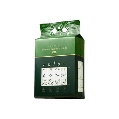 尔木萄加厚洁面洗脸巾