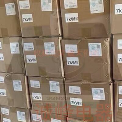 东方减速器3GN30KF*4GN15RH*4LF10N3*GFS2G5FR*GFV2G50S*GFV2G10
