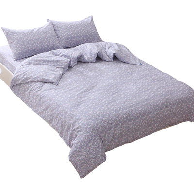 耐脏小碎花床单被罩三四件套全棉纯棉单人1.2m双人1.82.0米床田园