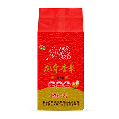 力源广西龙脊香米一斤装试吃大米