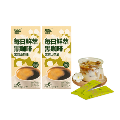 连咖啡茉莉山茶油WOW燃燃咖速溶咖啡粉黑咖啡鲜萃意式浓缩12杯