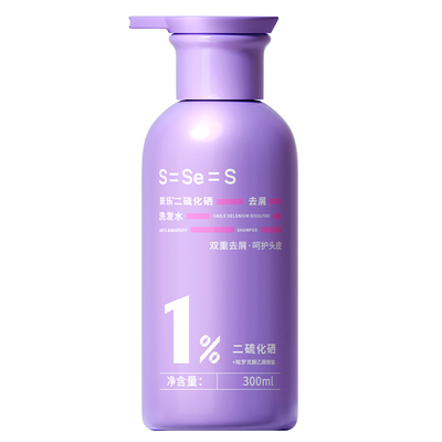 1%二硫化硒双效靶向根源去屑控油