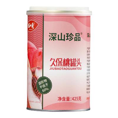 久保桃罐头深山秀厂家自营