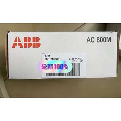 议价ABB CI854AK01 3BSE030220R1维修