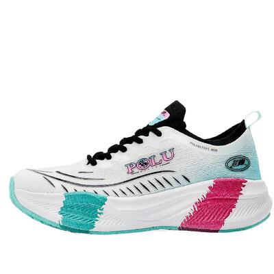 保罗第一品马拉松长跑跑步鞋