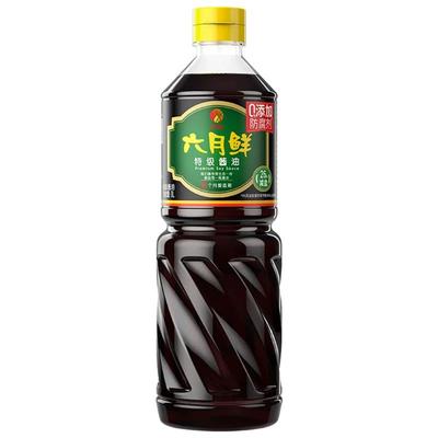 特惠 欣和六月鲜特级酱油500ml/1L生抽酱蘸炒菜凉拌菜红烧调味料