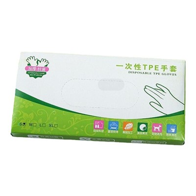 好物家用小东西居家生活日用品家庭厨房卫生间用品用具小百货大全